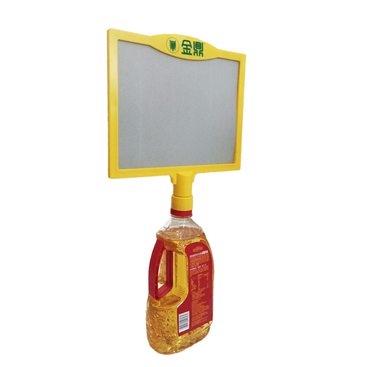 Bottle Insert - XCS